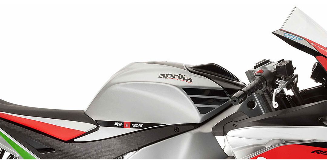 Aprilia RS 125 Replica GP Specs & Price in Malaysia