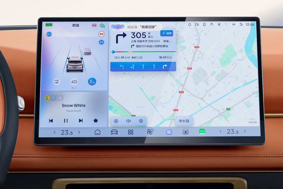 Neta X 2024 Price Malaysia, July Promotions & Specs