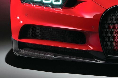 This stunning car is the one-off Bugatti Chiron Profilee